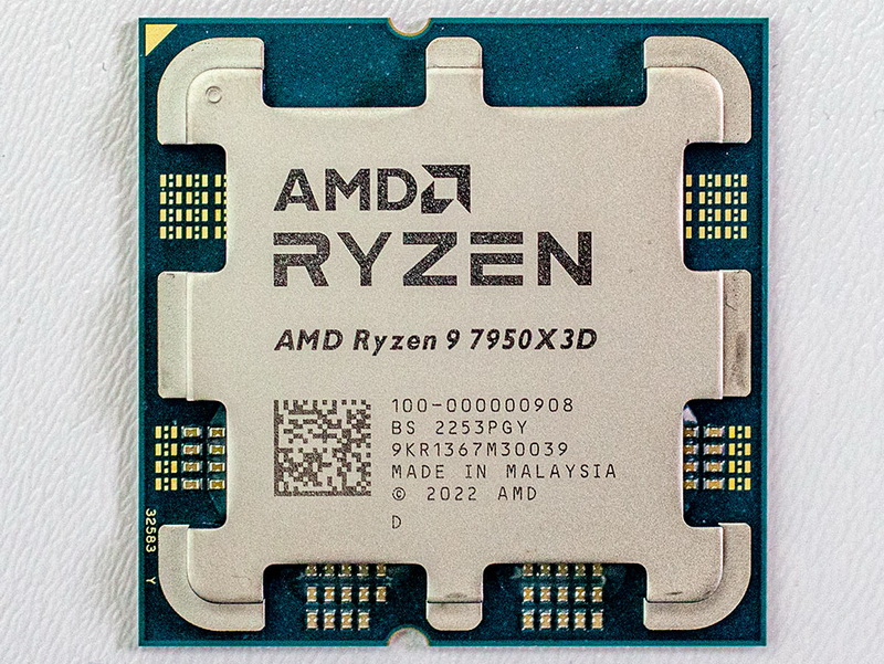 Ryzen 9 7950X3D y Ryzen 9 7900X3D lanzados en el mundo entero con caché ...
